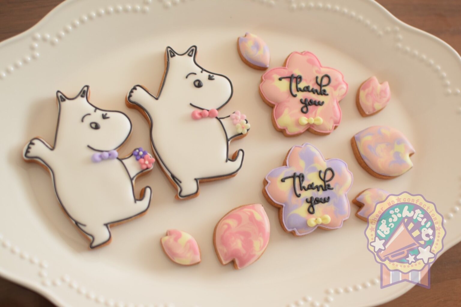 ぽっぷんたいむ | アイシングクッキー 山梨県